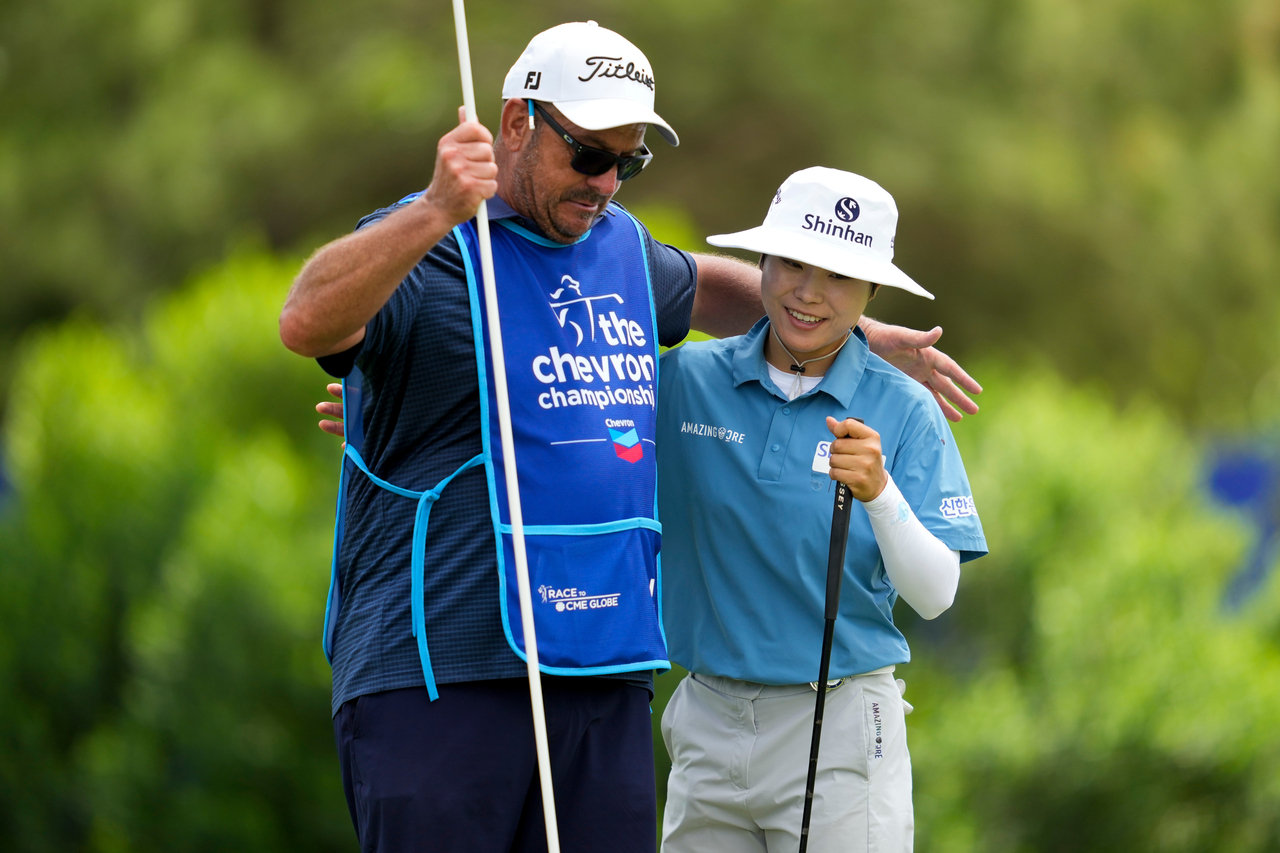 Lee So-mi, Wando native, shares second after opening round of Chevron ...