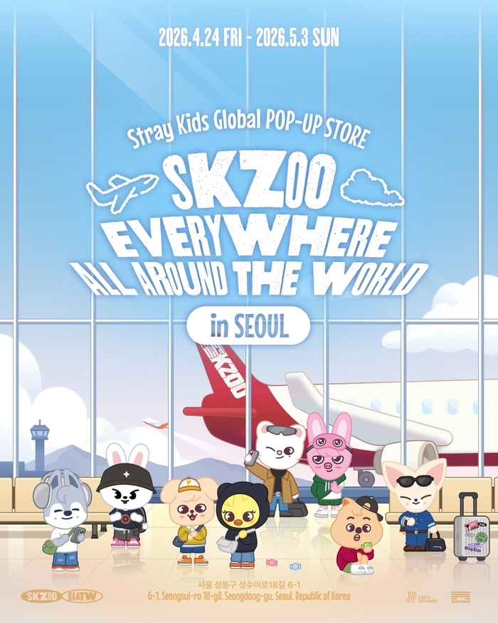 Stray Kids open pop-up store in Seoul - The Korea Herald