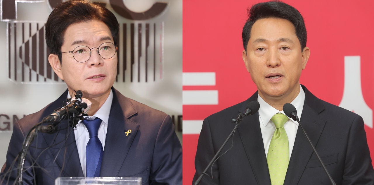 Seoul mayoral race turns into fight over how to cool housing prices ...