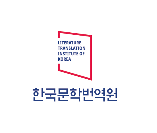 Literature translation institute moves to open specialized grad school ...