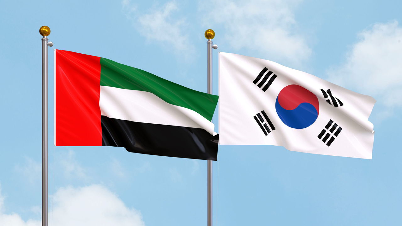 Korea's Presidential Security Service trains UAE presidential guards ...
