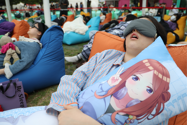 Han River nap contest returns - The Korea Herald