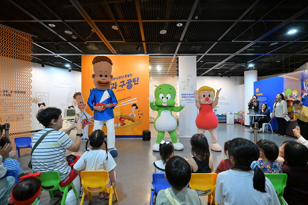Dooly Museum Celebrates Children's Day With Family-Friendly Cultural ...