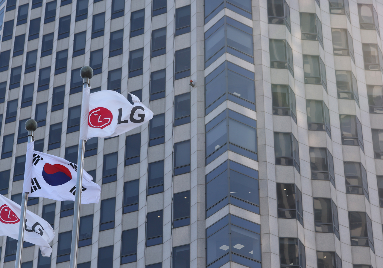LG Electronics’ US unit settles Texas smart TV privacy lawsuit - The ...