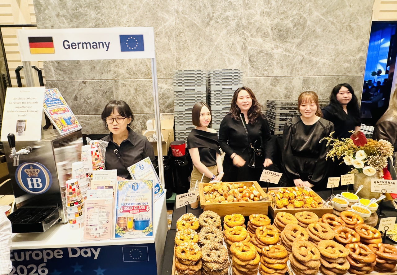EU marks Europe Day in Seoul - The Korea Herald