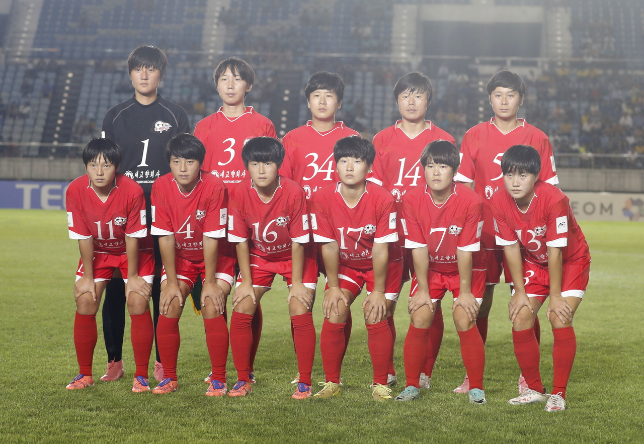 S. Korea to use gov't funds to support cheering squads for N. Korean ...