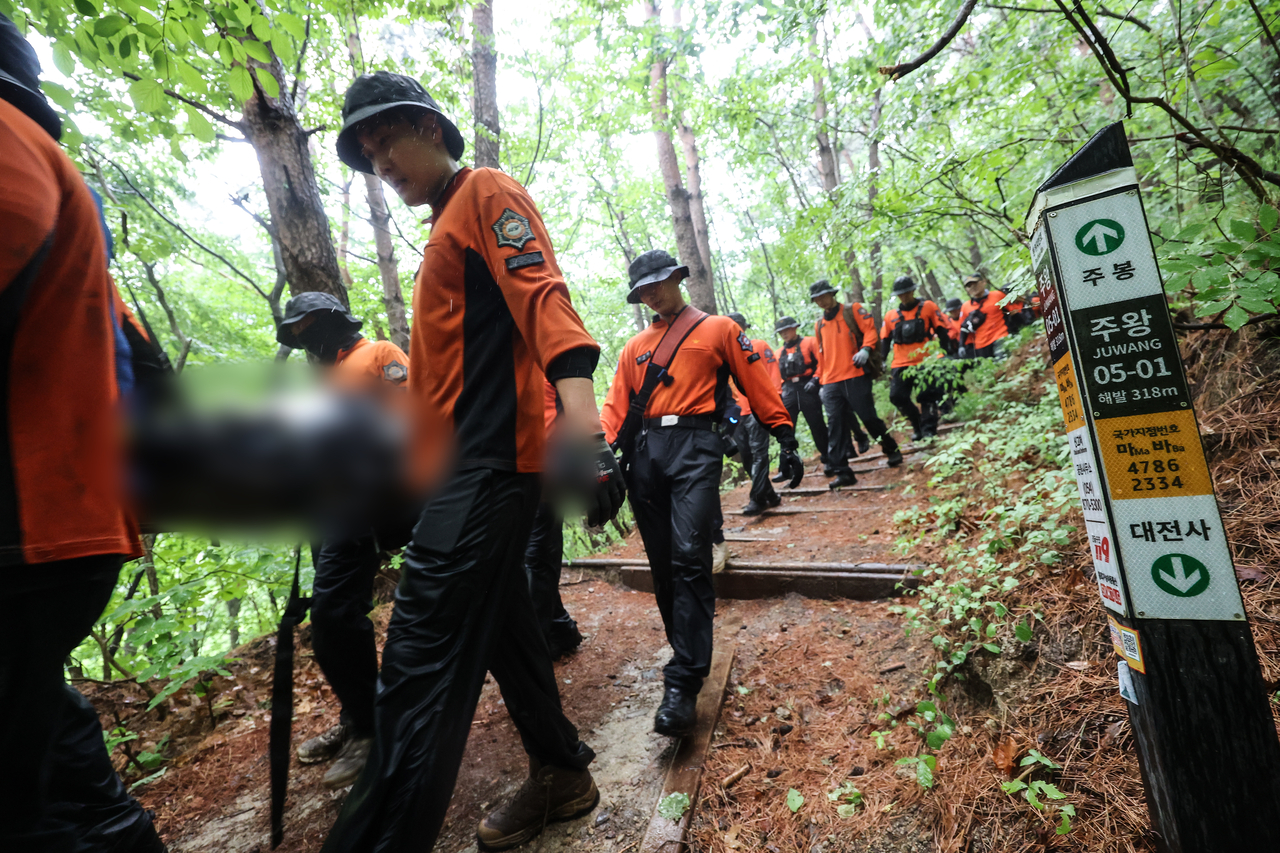 Initial investigation supports fall as cause of Juwangsan boy's death ...