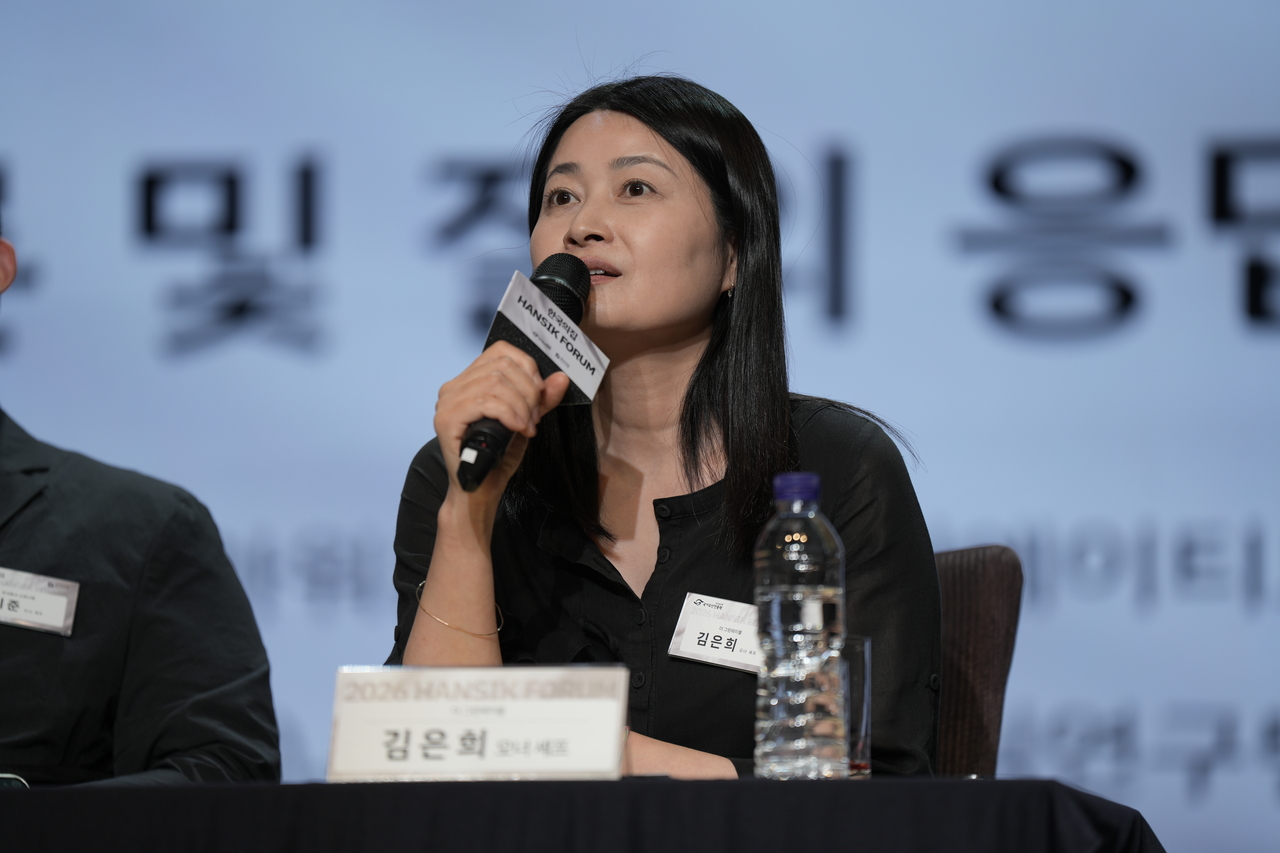 Chefs bring ancient Korean culinary texts back to life in modern ...