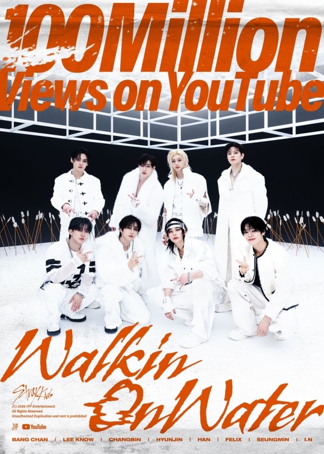 Stray Kids tops 100m views with ‘Walkin On Water’ music video - The ...