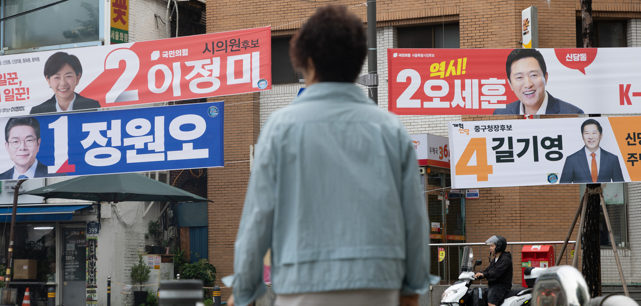 Sound trucks, banners and colored jackets: election campaigns kick off ...