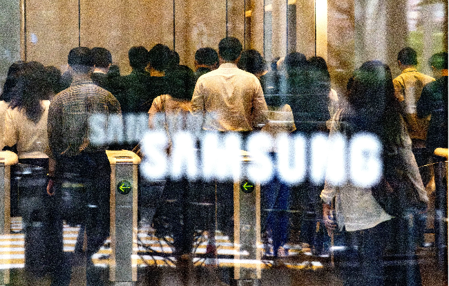Samsung chip bonus breakdown: How new payout formula works - The Korea ...