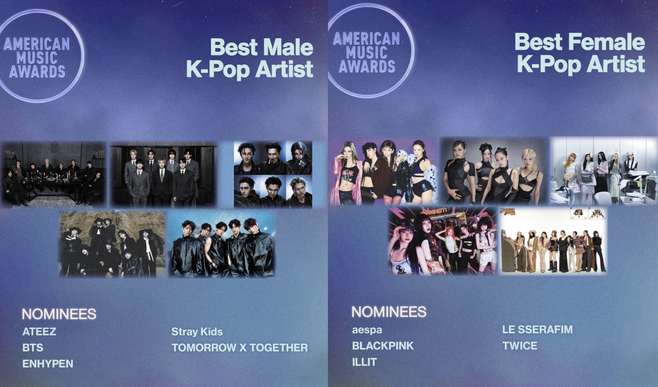 K-pop artists to look out for at 2026 American Music Awards - The Korea ...