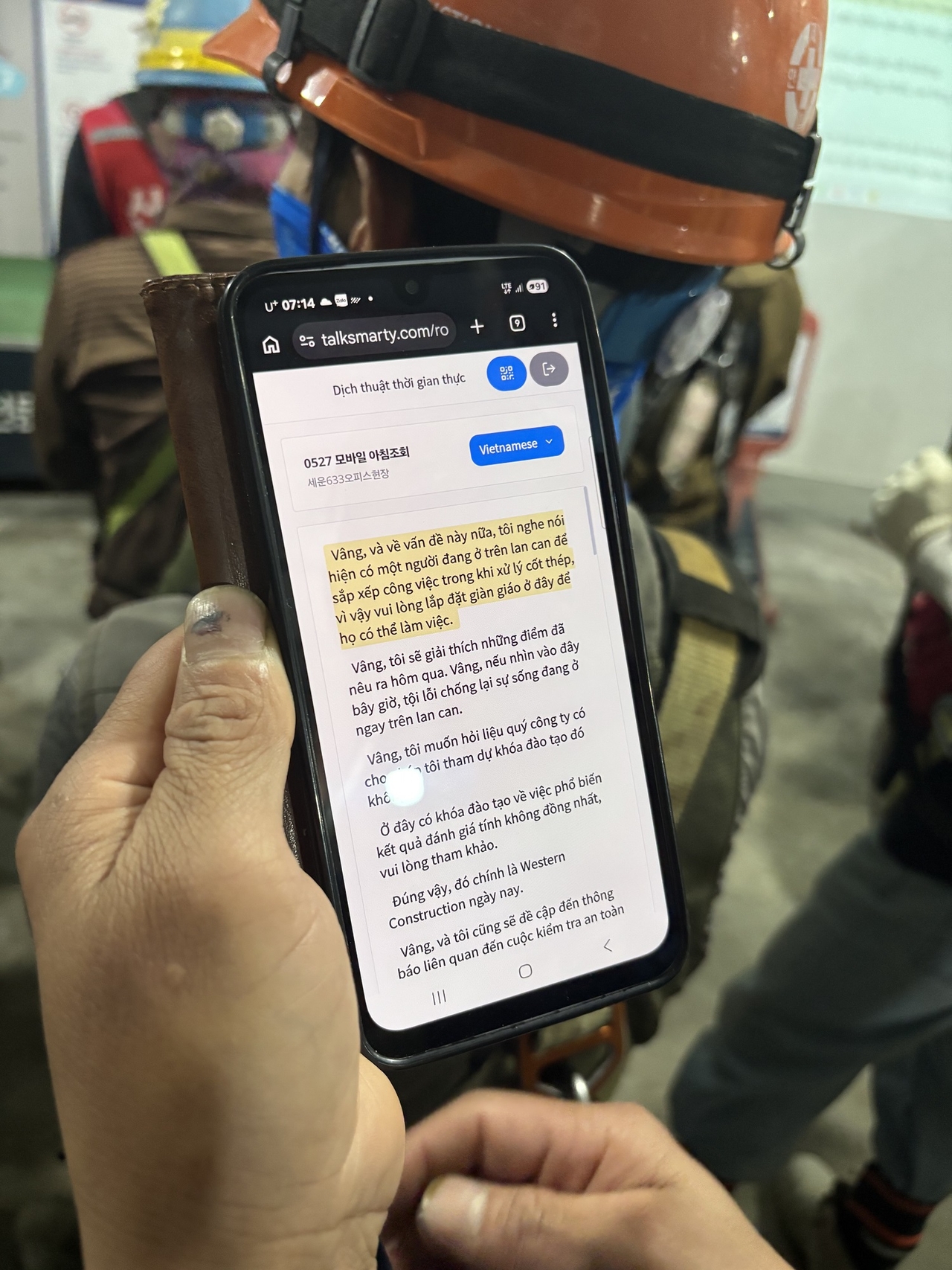 Daewoo E&C launches AI translator for foreign workers - The Korea Herald