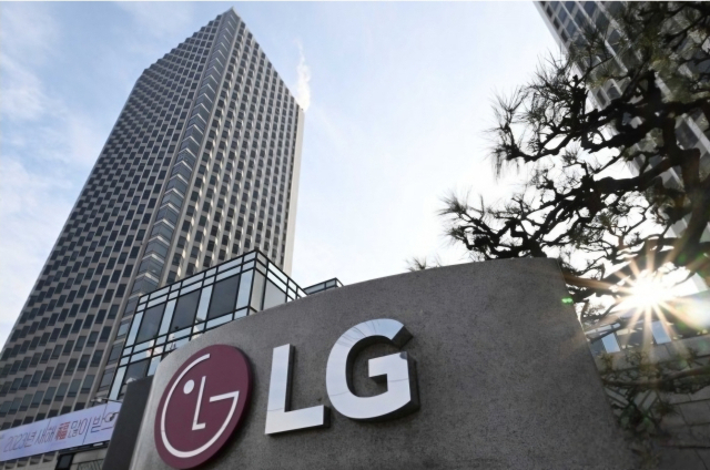 LG stocks soar on Nvidia partnership hopes - The Korea Herald
