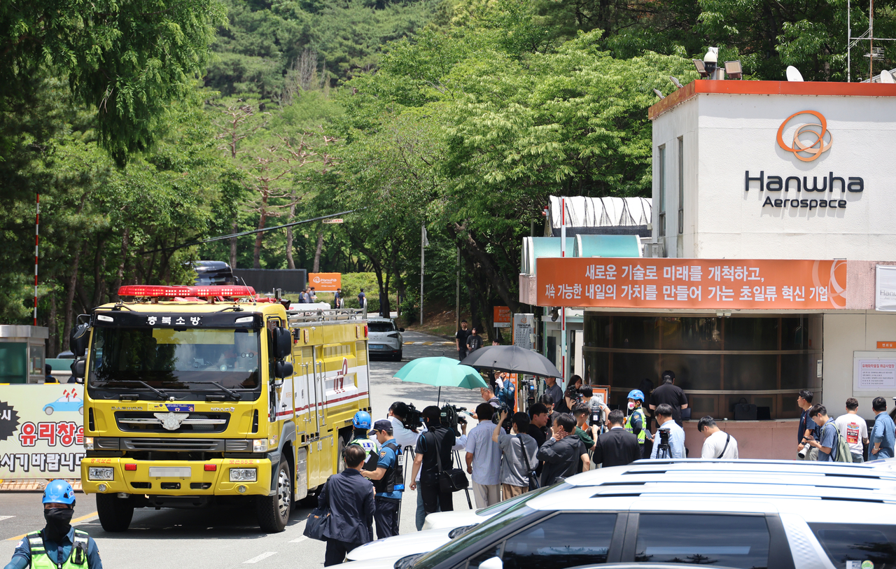 [Breaking] 6 killed in explosion at Hanwha Aerospace facility in ...