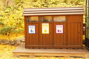 Guide to waste disposal in Korea (1) - The Korea Herald