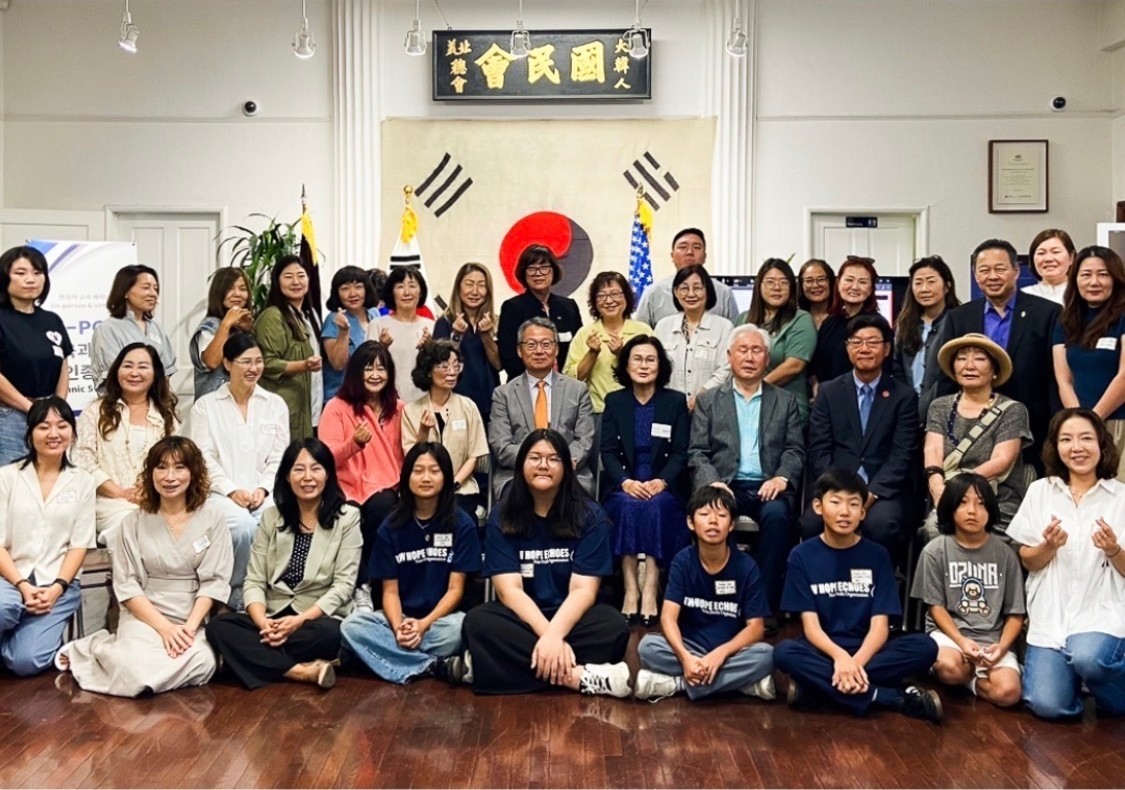 LA students turn K-pop class into pitches - The Korea Herald