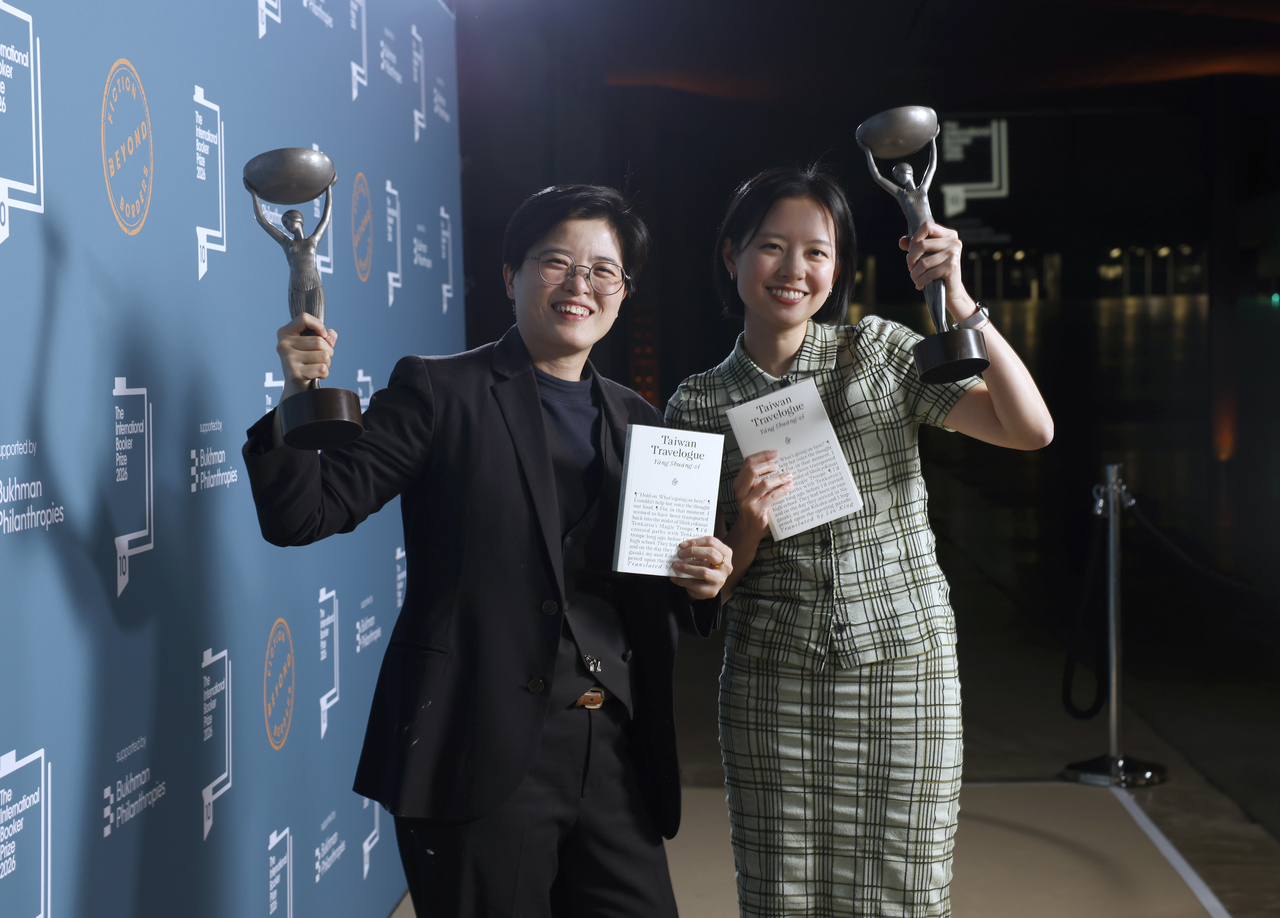'I wanted to win for Taiwan': International Booker winner Yang Shuang ...