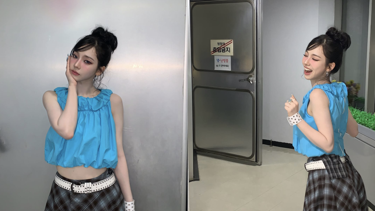 Karina's Social Post Sparks Scrutiny Ahead Of Local Elections - KPOP HIT