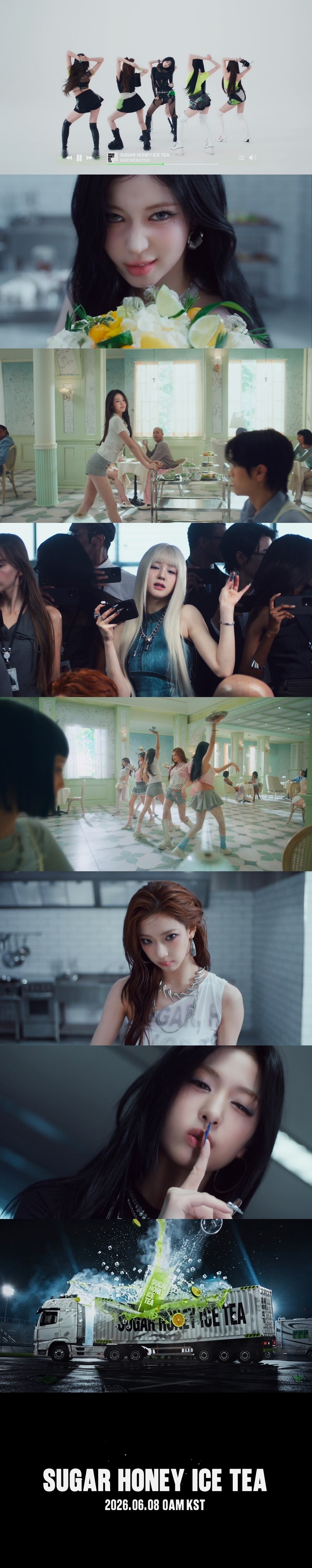 베이비몬스터, ‘SUGAR HONEY ICE TEA’ 일부 미리 듣기..‘서머송’ 기대 UP - 헤럴드뮤즈 (Herald Muse)
