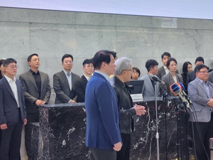 SK Telecom joins Nvidia cloud partner program, targets gigawatt-scale ...