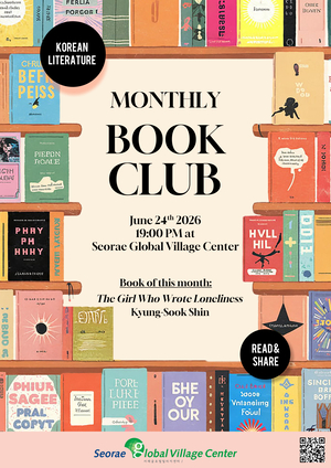 English-language book club, a chance to learn about Korea through ...
