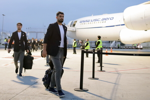 Iran fans dismayed by team's World Cup visa row - The Korea Herald
