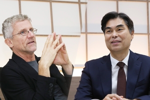 Seoul AI Foundation, MIT discuss people-centered AI city - The Korea Herald