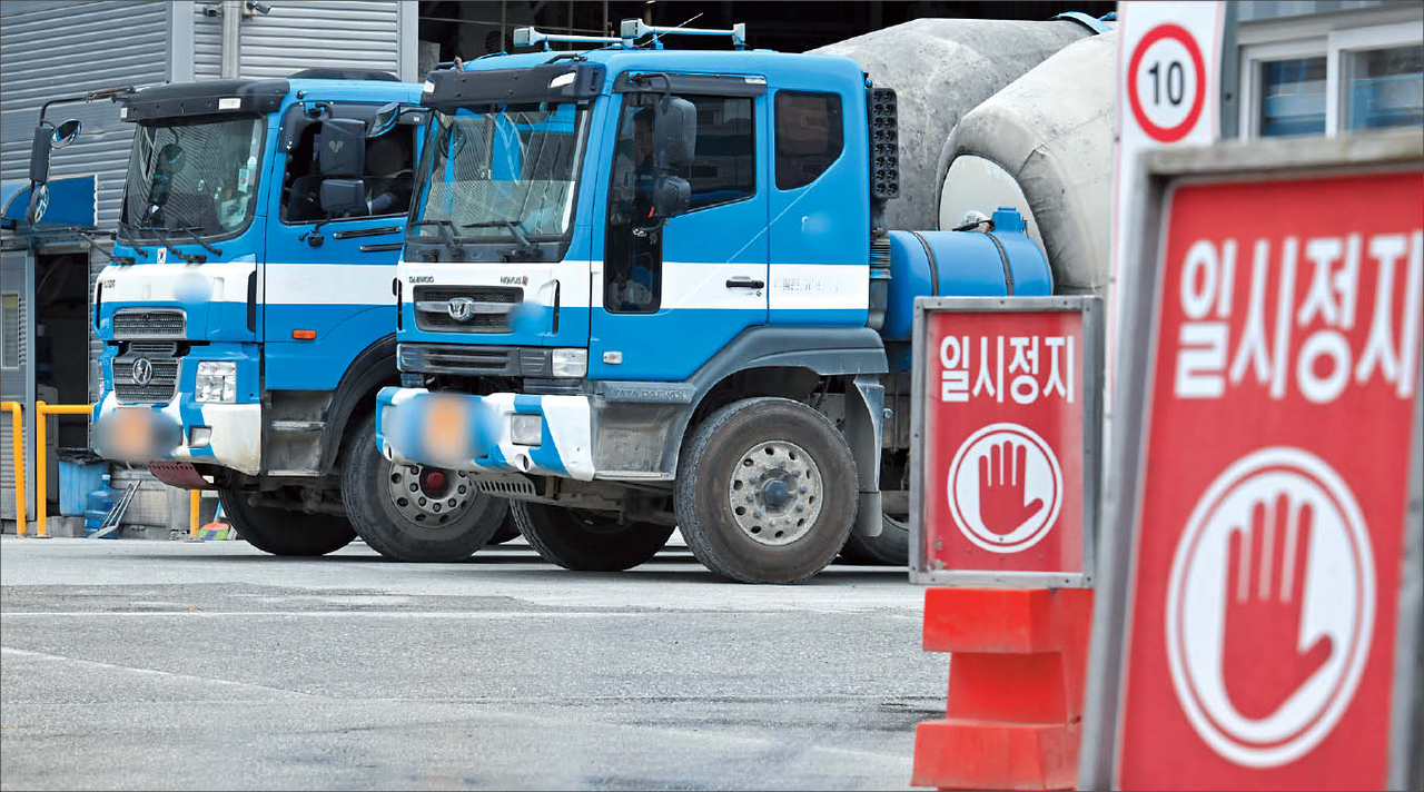 Semiconductor factory construction at risk as ready-mix concrete ...