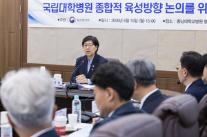 Government to consolidate public hospital clinical data, boost national ...