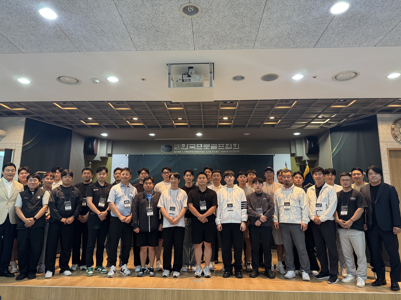 KPGA launches 9th Professional Teaching Course - The Herald Business