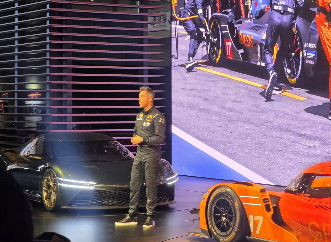 Genesis unveils Magma GT Concept, GMR-001 hypercar design model in ...