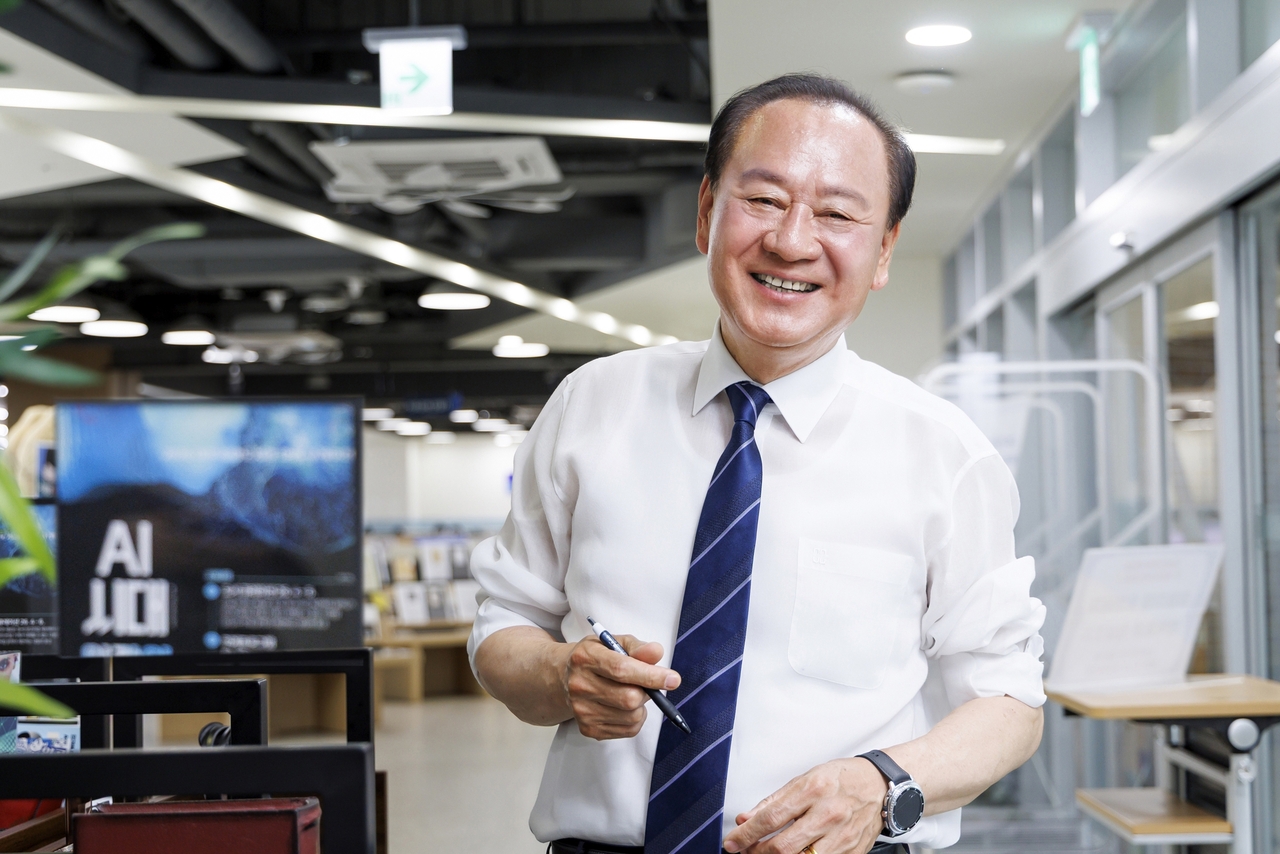 'Mapo Is Back! A Future We Build Together' — Mapo-gu Unveils Official ...