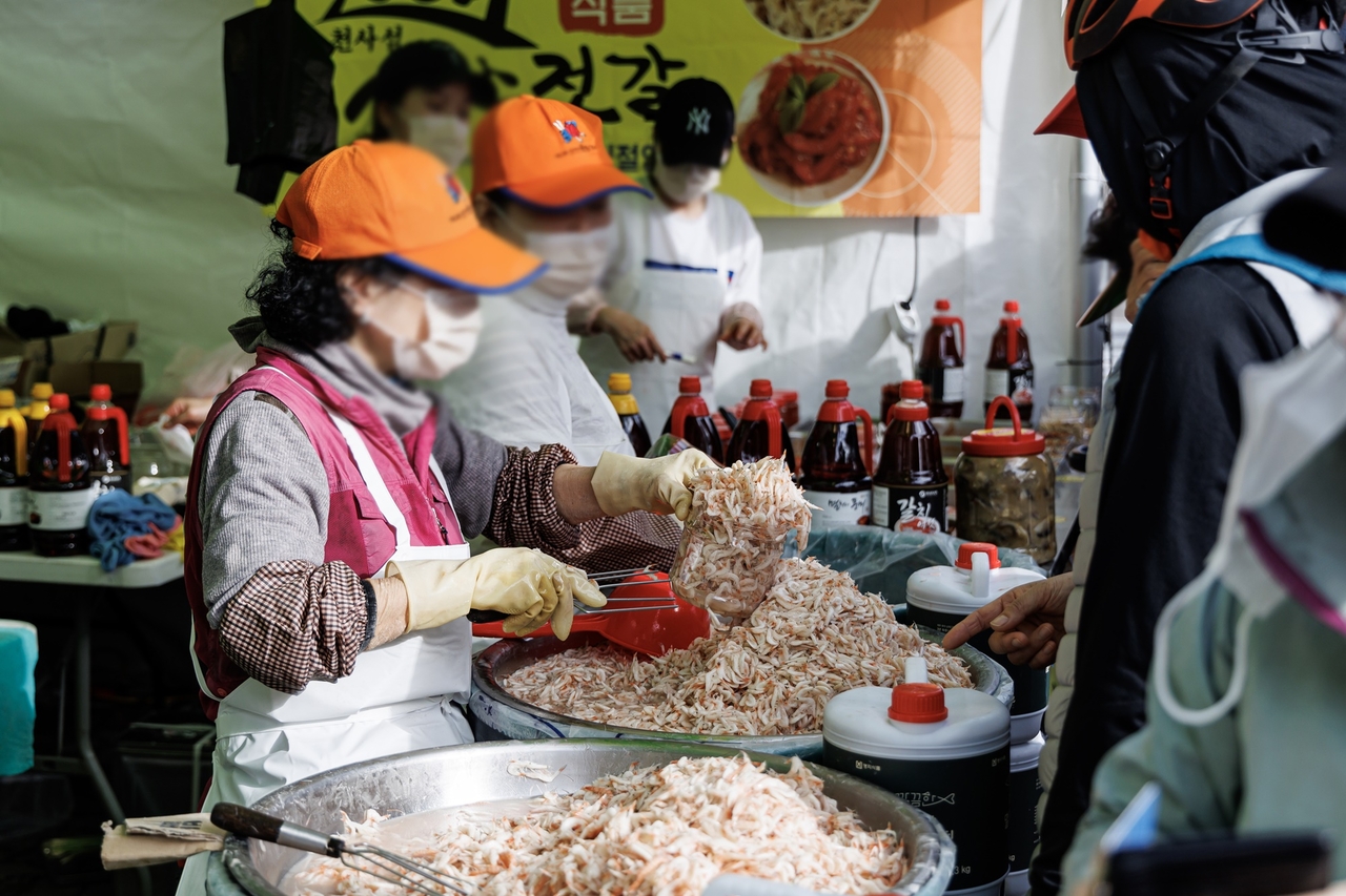 Submit Your Slogan for the Mapo-naru Salted Shrimp Festival! - The ...