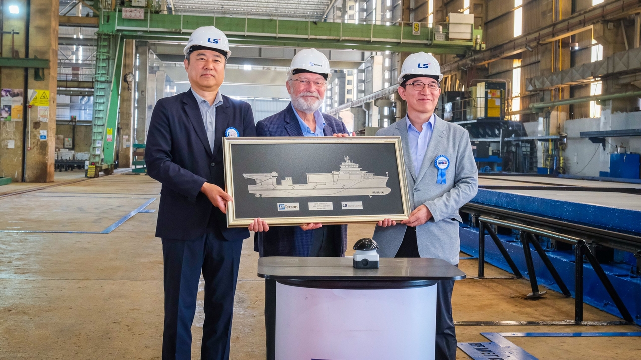 LS Marine Solution begins construction of South Korea's largest ...
