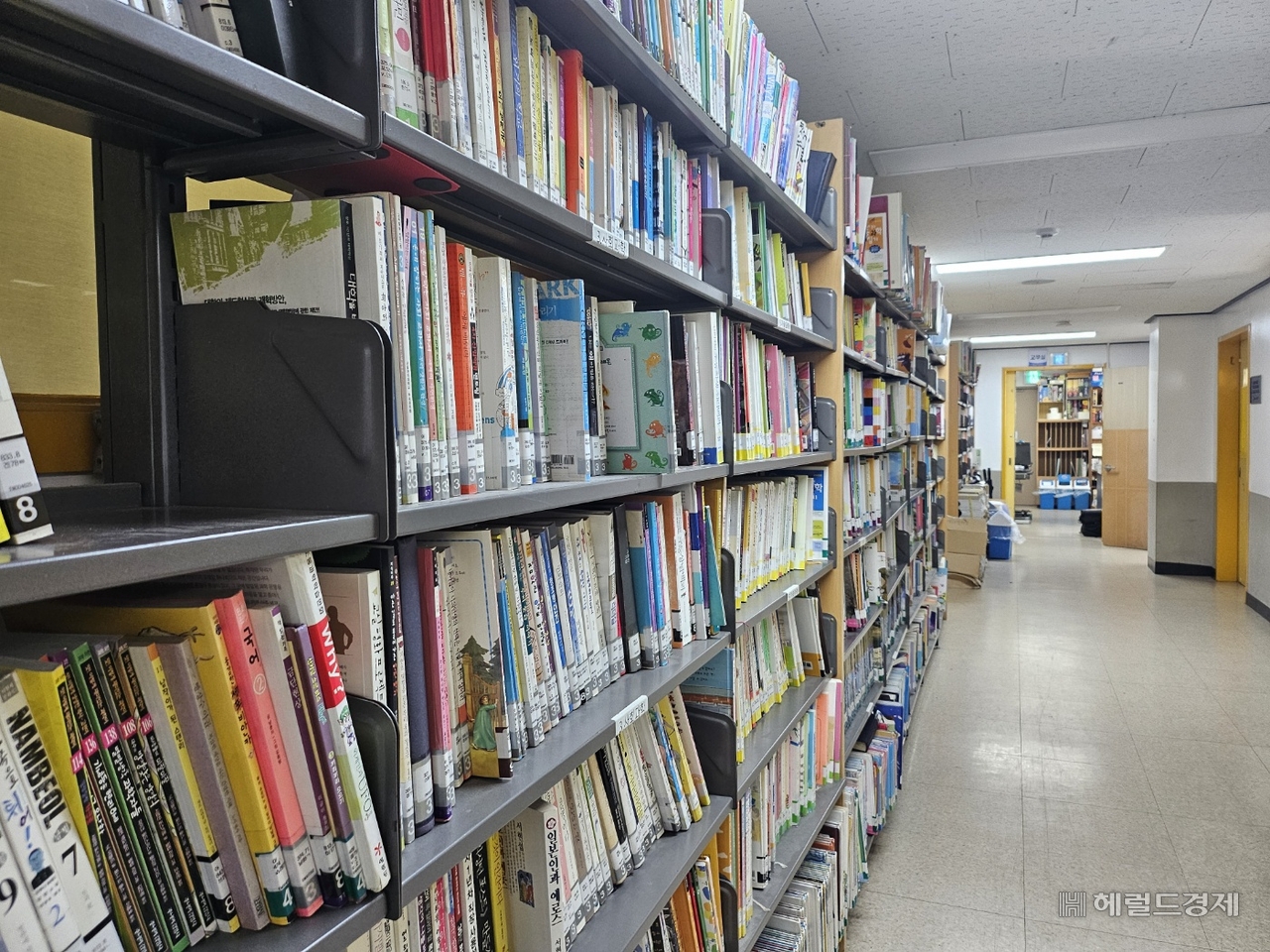 South Korea to designate 'reading-intensive grades' as students swap ...