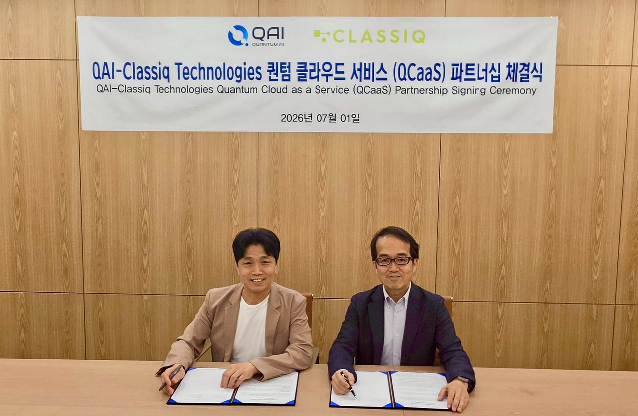 Classiq, QAI team up to launch Korea's first local quantum cloud ...