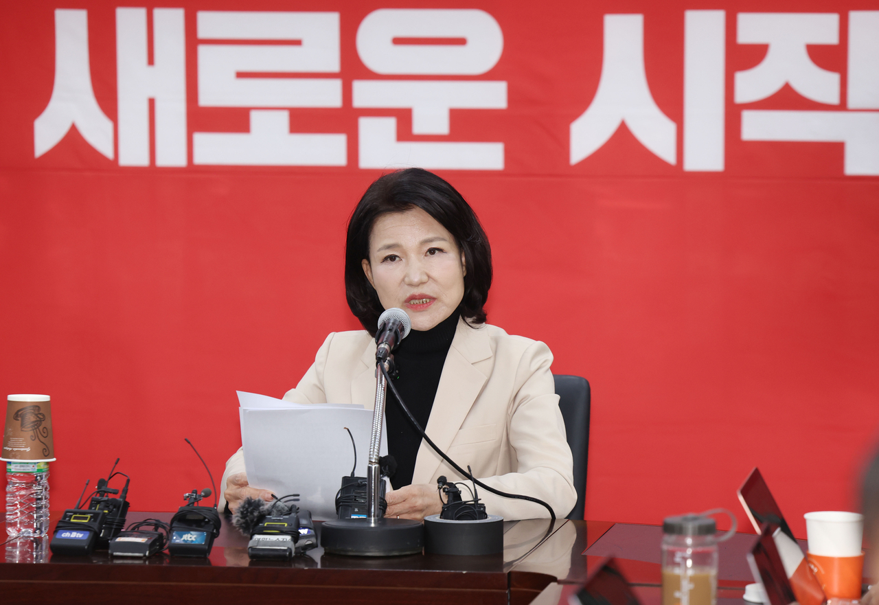 'Look at Chey Tae-won's face': PPP lawmaker says expression reveals arm ...