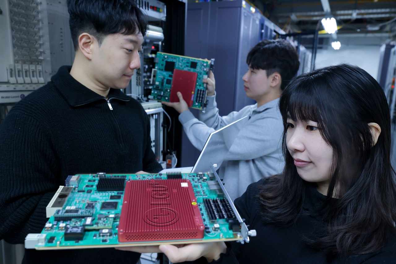 South Korea's three major telecoms unveil next-generation quantum ...