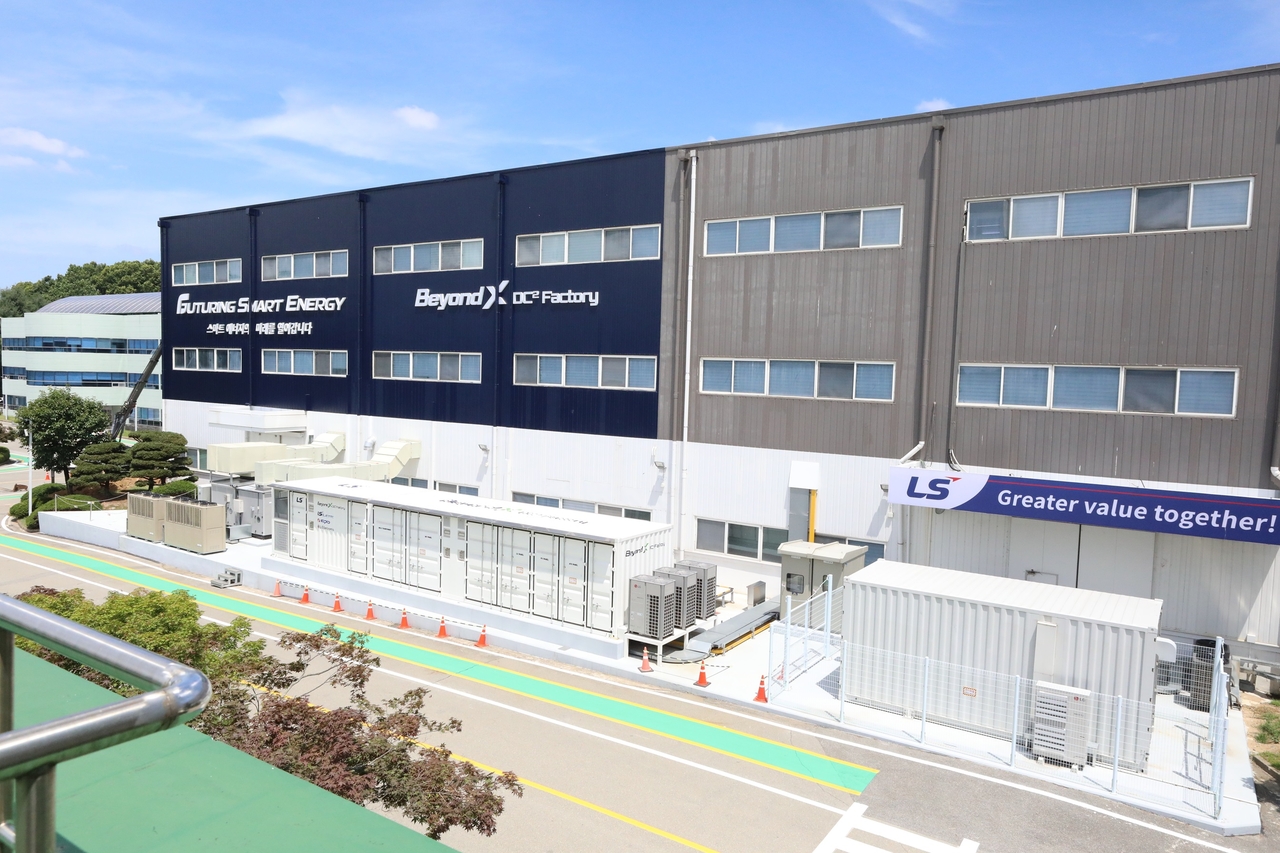 LS Electric launches world's first fully DC-powered factory - The ...