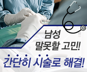 [단독] 보증보험 문턱 높은 청년안심주택, LTV 80%까지 조건부 완화 검토 [부동산360] - 헤럴드경제