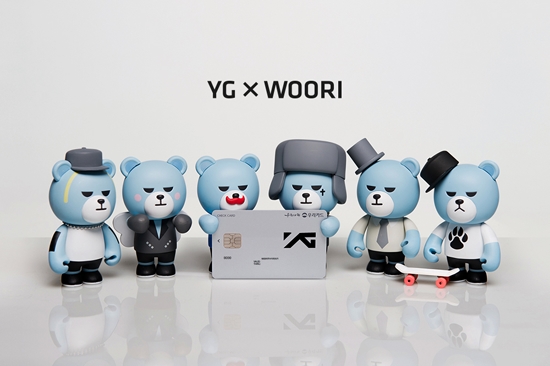 YG Entertainment launches debit card with Woori Bank - K-POP HERALD