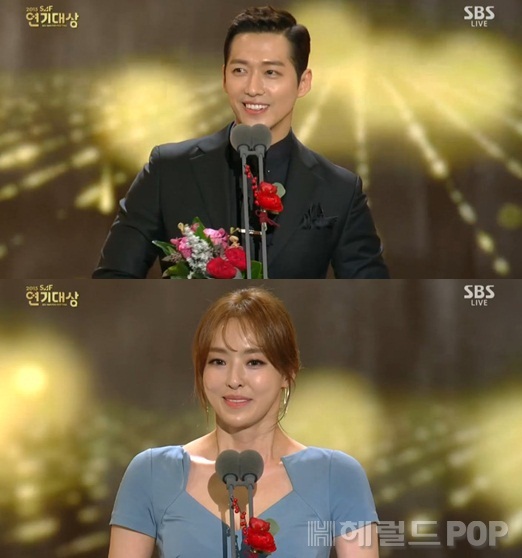 남궁민·이다희, 미니시리즈 부문 특별연기상 男女주인공 [SBS 연기대상] - 헤럴드 POP