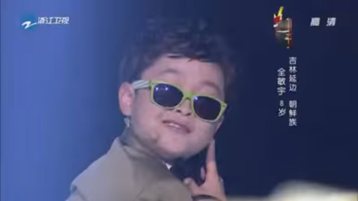 Cancer-stricken Chinese ‘Little Psy’ dies at 12 - K-POP HERALD
