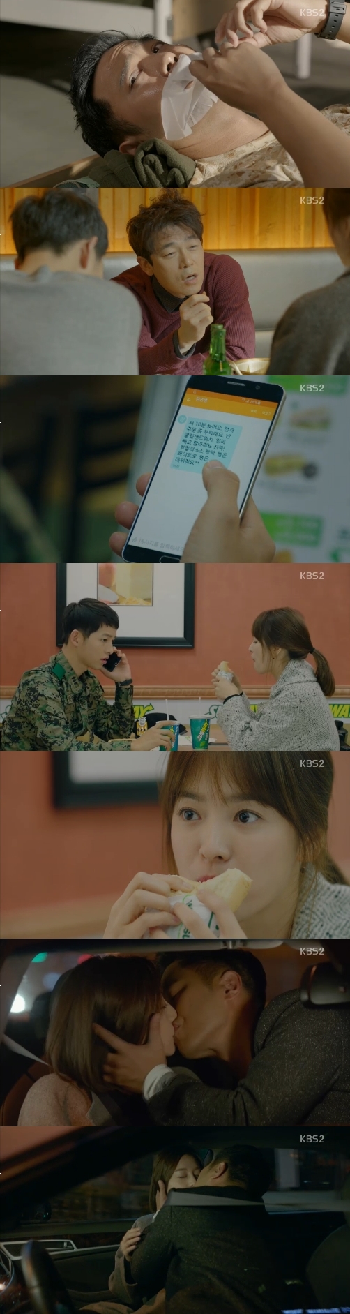 [팝업TV]'태양의 후예' 몰입 방해? 이쯤되면 PPL의 후예 - 헤럴드 POP