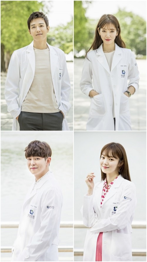 yoon do doctors