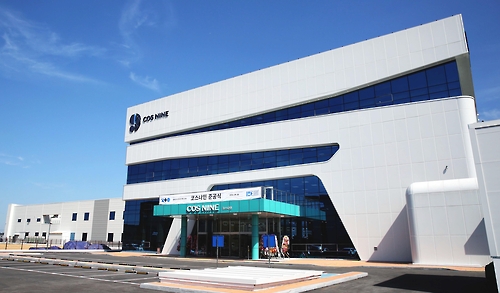 Small-scale cosmetics firms target made-to-order manufacturing business ...