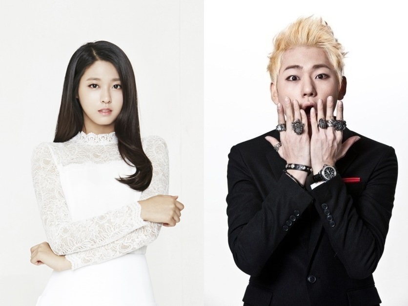 Seolhyun and Zico break up after 6 months - K-POP HERALD