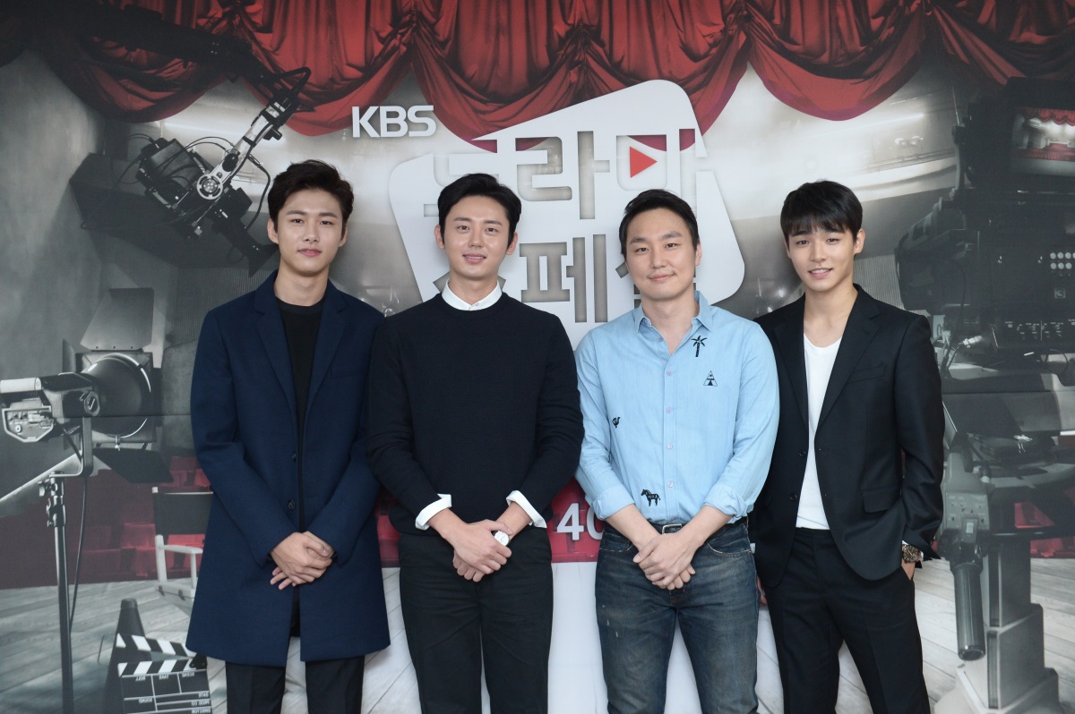 "짱과 빵셔틀의 역전"..사이다 학원물 '전설의셔틀' 통할까(종합) - 헤럴드 POP