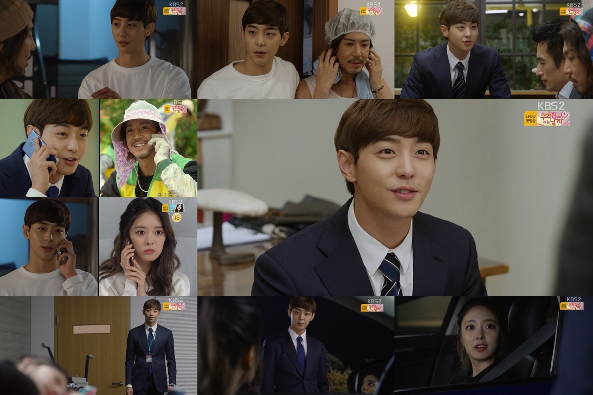 '월계수' 흙수저 현우, 무한포텐 터뜨릴 일만 남았다 - 헤럴드 POP